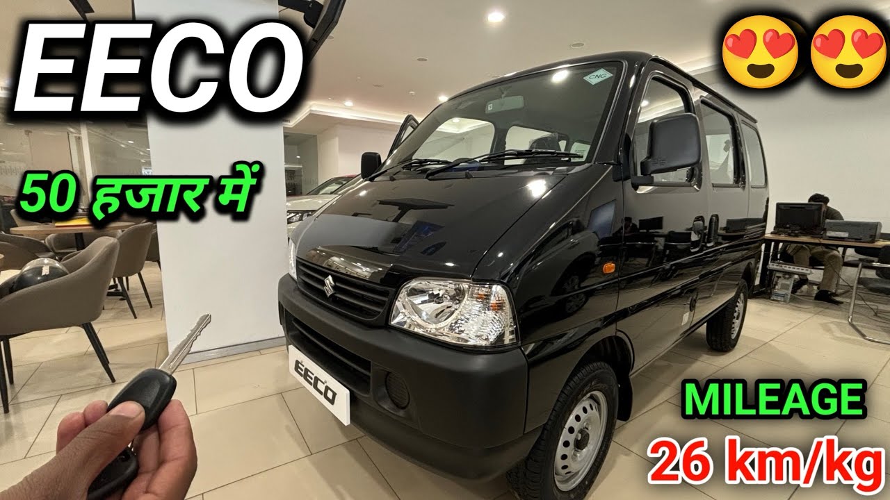2025 New Maruti Suzuki EECO 5 Seater AC CNG Review ️ | EECO Tour ...
