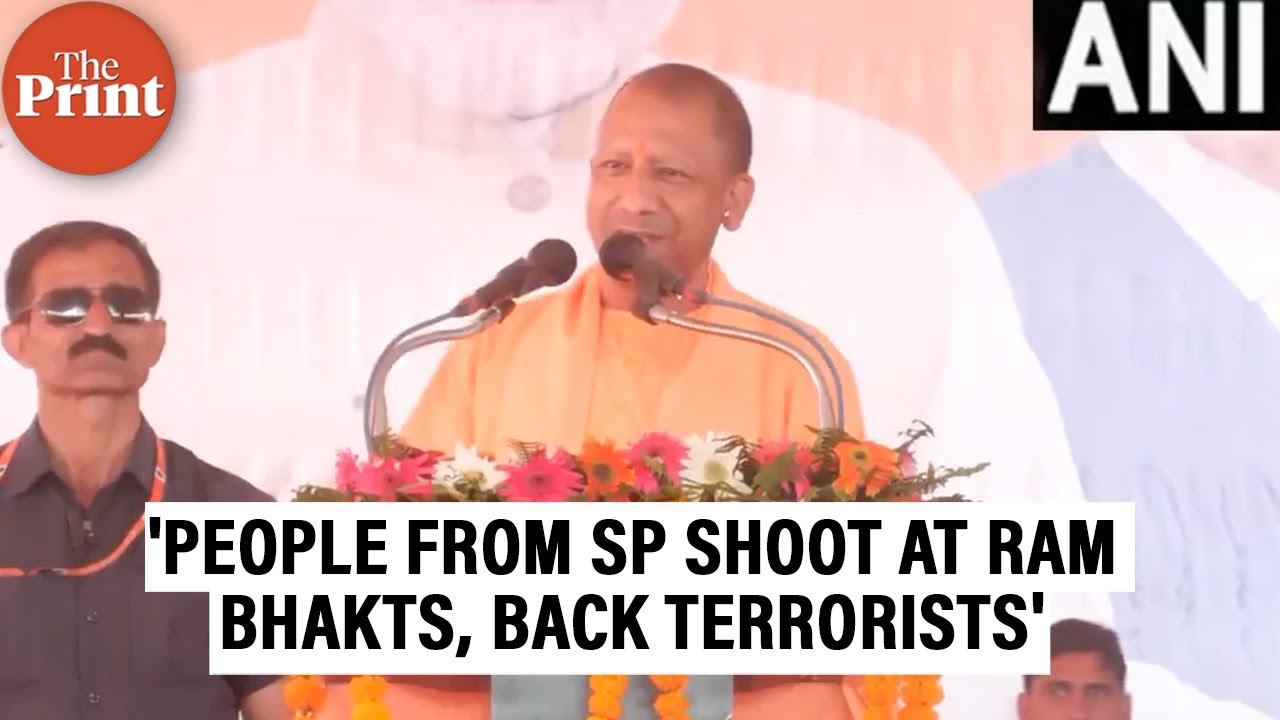 'People from SP oppose Ram, shoot at Ram Bhakts & support terrorists ...