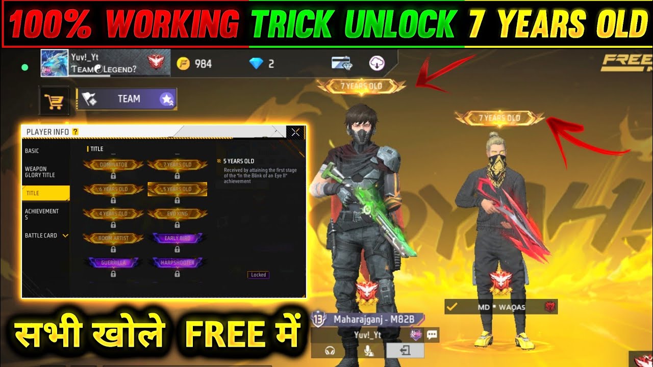 How to unlock 7 years old Title in Free fire | Rarest title in Free ...