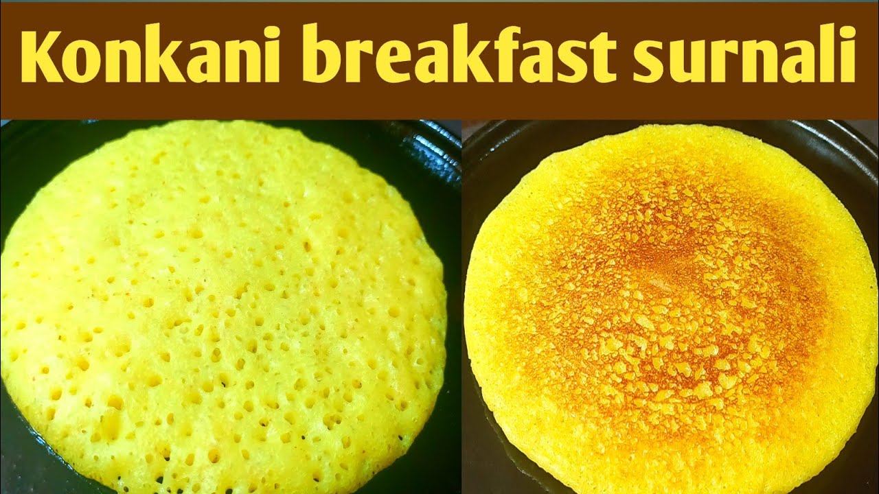 Konkani breakfast | watermelon peel recipe| watermelon rind recipe 👌😋 ...