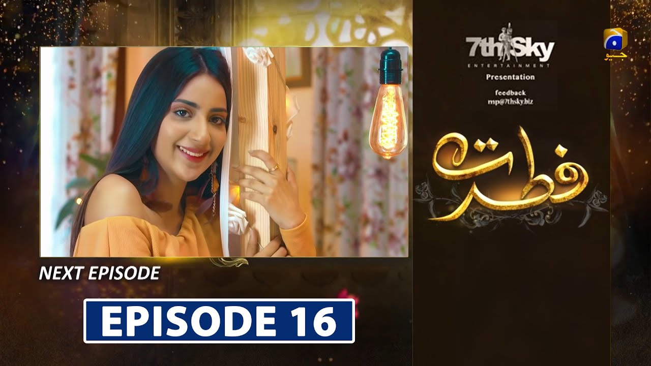 Fitrat Episode 16 Promo | Fitrat Episode 16 Teaser | Fitrat Episode 16 ...