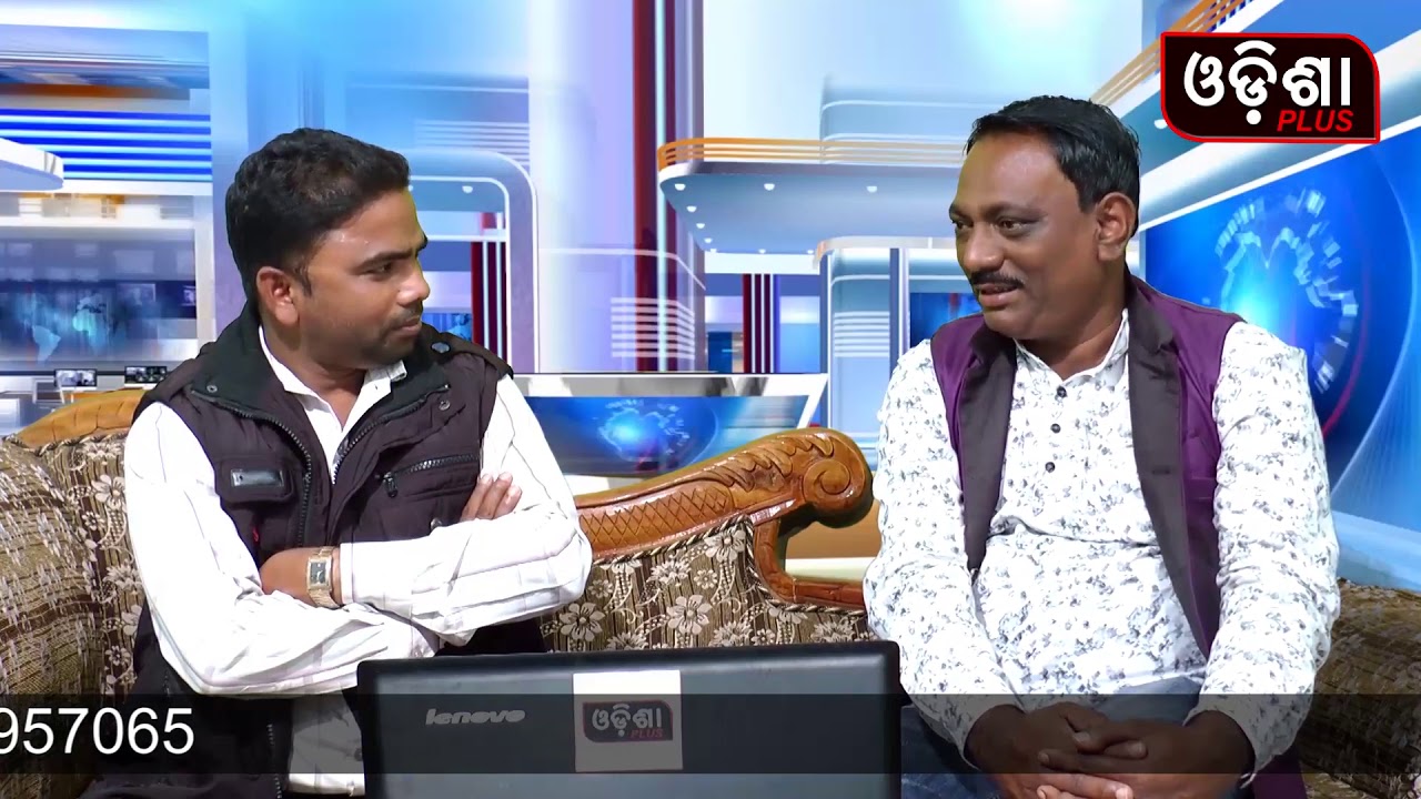 Interview with BJP Leader Mr Sanjay Jena #Odishaplus # Cuttack - YouTube