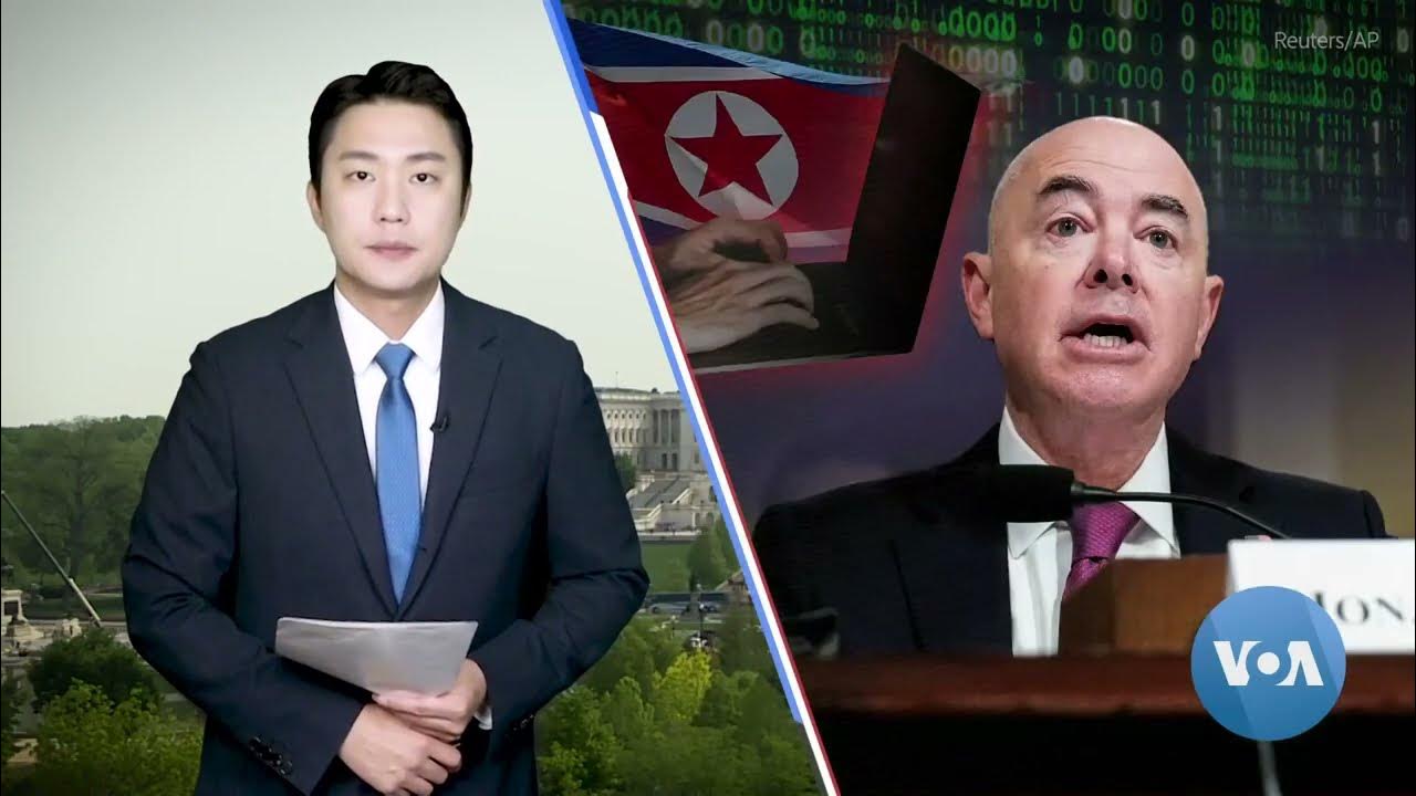 B-1B 랜서 ‘킨 소드’ 훈련 참여…‘괌 기지’ 출격 대기 - 미국 “북한 핵실험…‘국제 비확산 체제’ 모욕” - VOA - YouTube