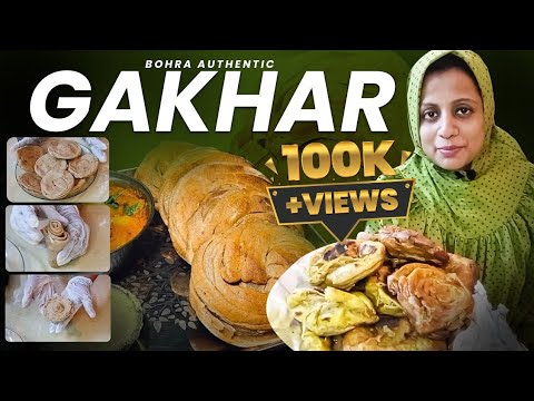 Traditional Bohra Gakhar Recipe | Crispy & Flaky Roti | Step-by-Step in ...