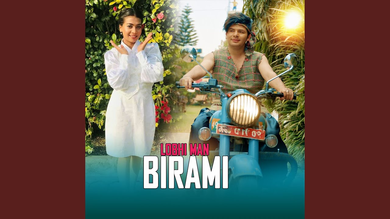 Lobhi Man Birami - YouTube
