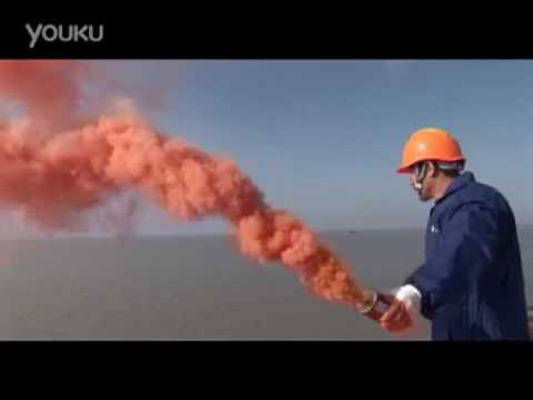 Operation of Buoyant smoke signal - YouTube