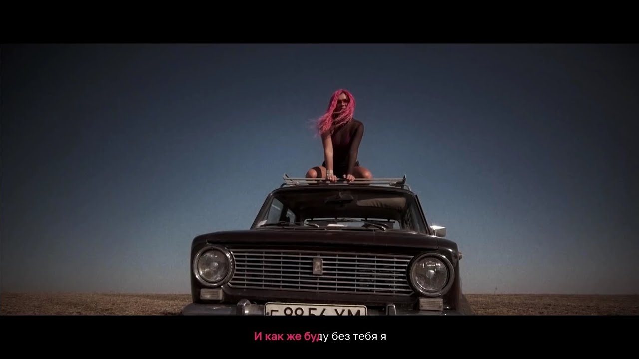 Ari S Sam Vii-Не могу без тебя спать (MOOD VIDEO 2021) - YouTube