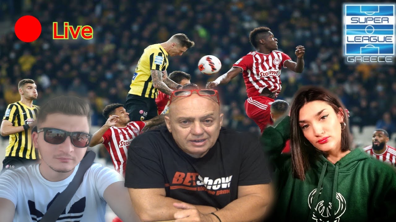 Live σχολιασμός ΟΛΥΜΠΙΑΚΟΣ-ΑΕΚ με Μπάκα-Ραπτόπουλο-Μιχαέλα (13/02/2022 ...