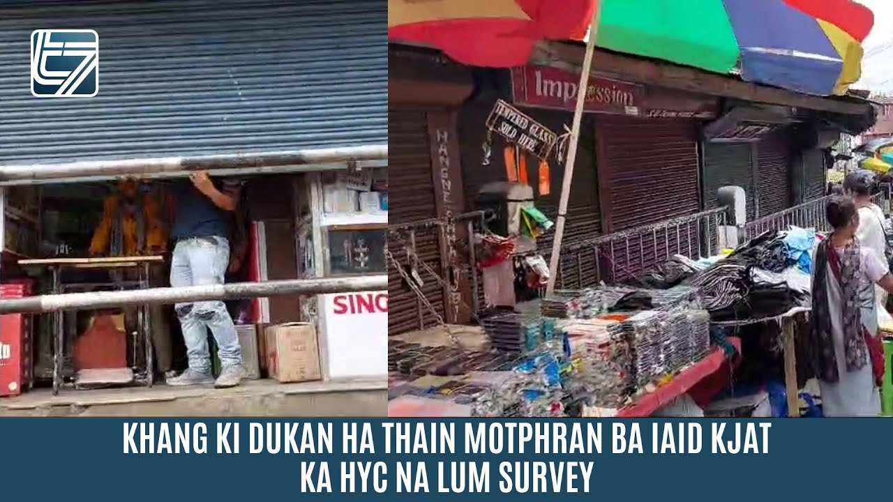 KHANG KI DUKAN HA THAIN MOTPHRAN BA IAID KJAT KA HYC NA LUM SURVEY ...