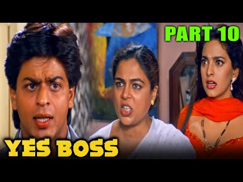 Yes Boss (1997) | यस बॉस | Part 10 | रोमांटिक हिंदी मूवी l Shahrukh Khan,Juhi Chawla,Aditya Pancholi