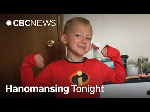 Woman sentenced to house arrest after dog attack killed 11-year-old boy | Hanomansing Tonight