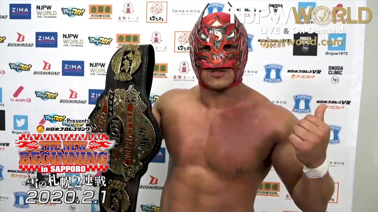 Ryu Lee with a message for Hiromu! (New Beginning) - YouTube