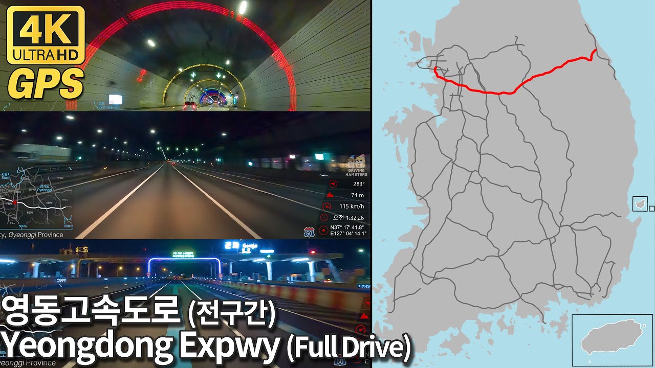 4K Korea Roadtrip | 4x speed Yeongdong Expressway Night Driving 4배속 영동 ...