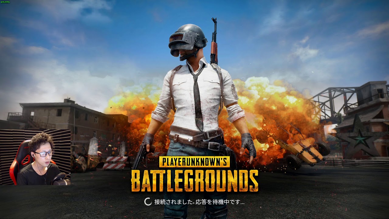新しくなったSanhookを見ていきましょう【PLAYERUNKNOWN'S BATTLEGROUNDS】 - YouTube