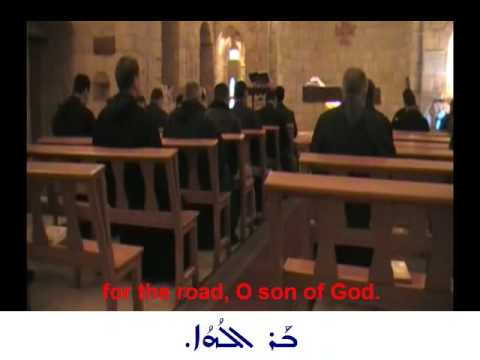 Your Holy Body (Maronite Liturgy)