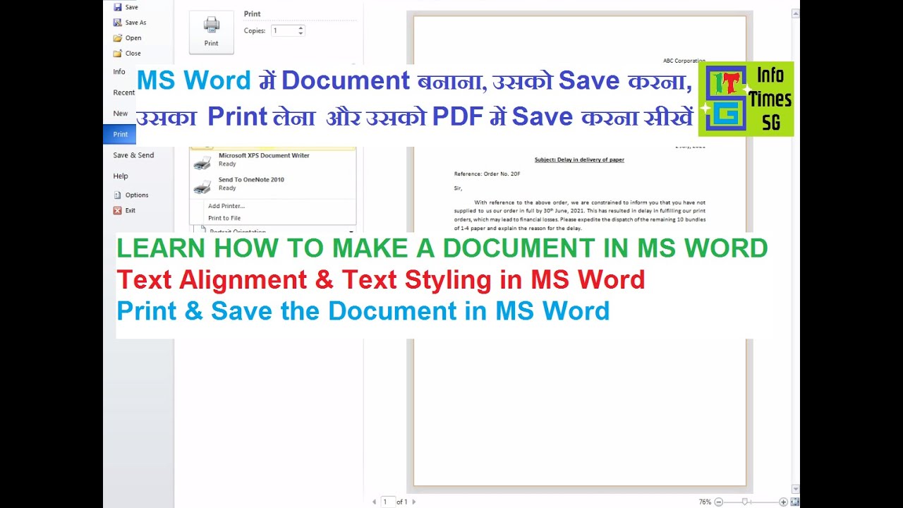 Text Alignment In Word Save Word File As PDF Print Option In MS Text Alignment In Word Save Word File As PDF Print Option In MS