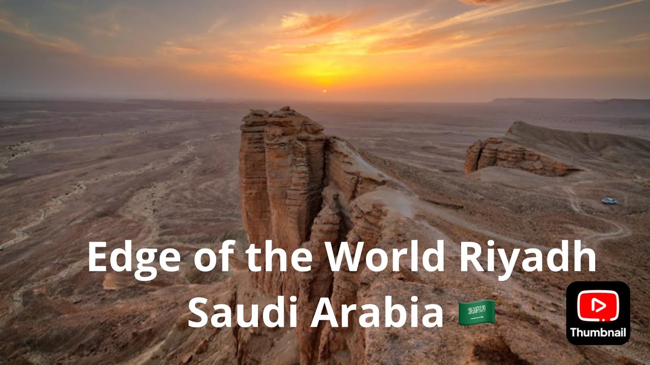 Edge of the World Riyadh | Places to visit in Riyadh | Saudi Arabia 🇸🇦 | Free entry | Off Road ...