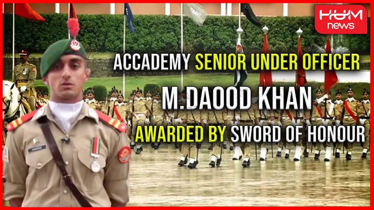 ASUO Daood Khan Awarded By Sword Of Honour In PMA 146 LC | Passing Out ...