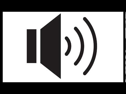 Fotocopiadora Efecto de Sonido SIN COPYRIGHT (HD) [2020]