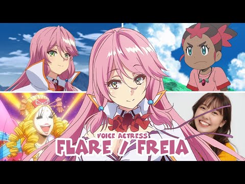 Flare / Freia - Same Anime Characters Voice Actor with Freia Redo of Healer