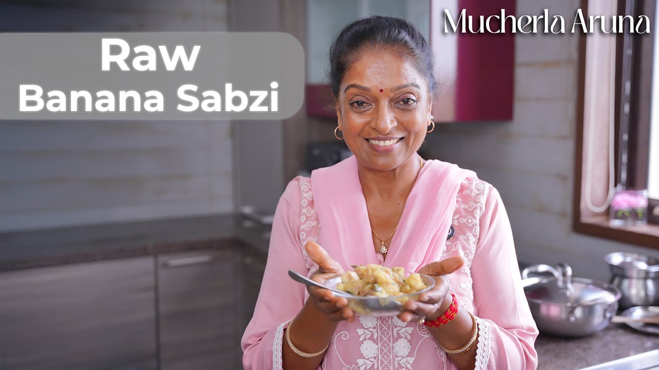 How to make Raw Banana Subji. - YouTube