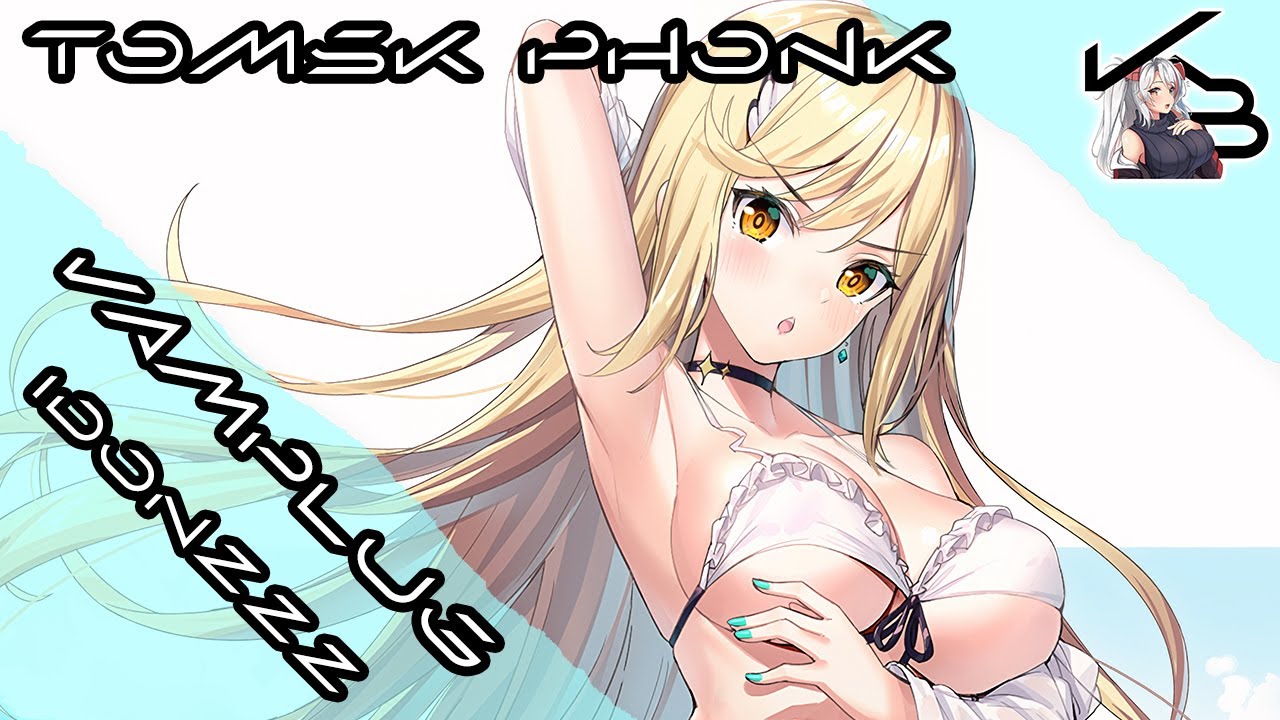 Vamplug, Idonzzz - TOMSK PHONK | 𝐊𝐁 - YouTube