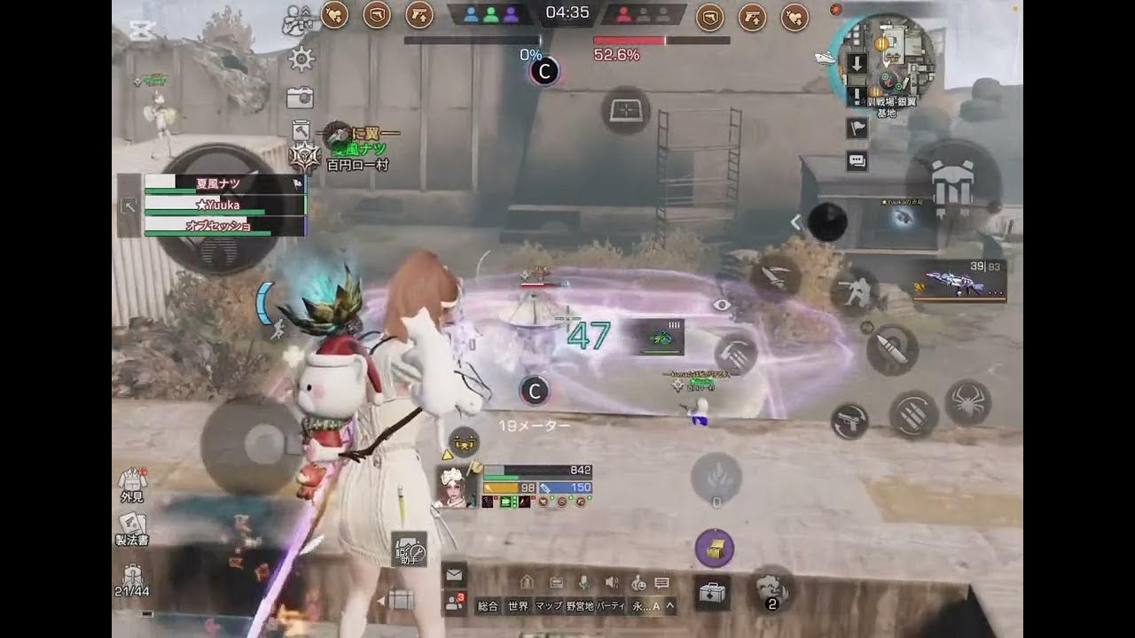 【ライフアフター 特訓戦場S31】4月9日の記録 百円ロー村 - YouTube