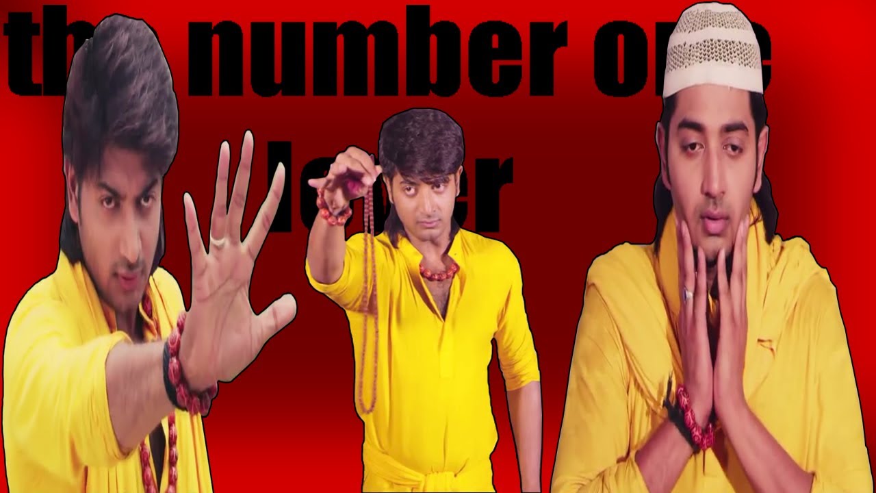 NUMBER ONE LOVER - YouTube