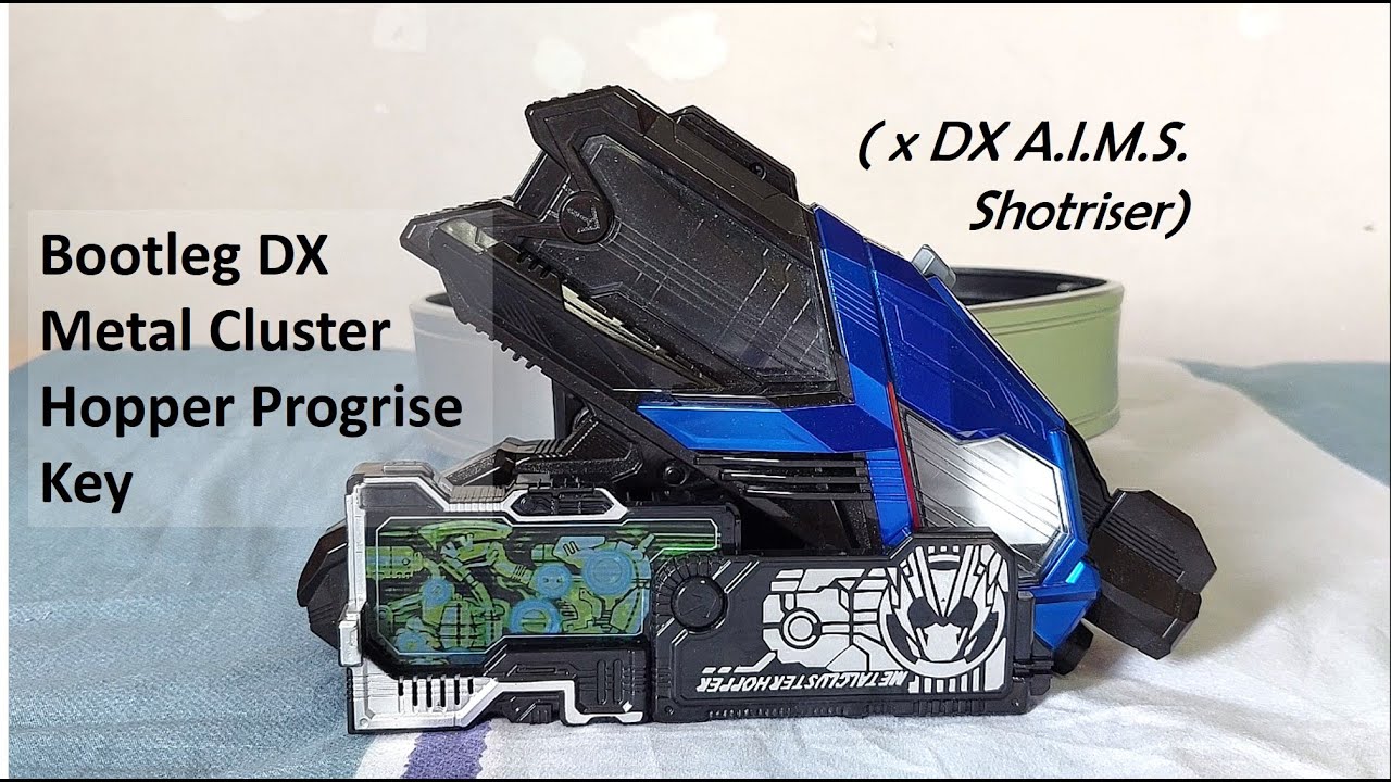 2) Bootleg DX Metal Cluster Hopper Progrise Key メタルクラスタホッパープログライズキー ...