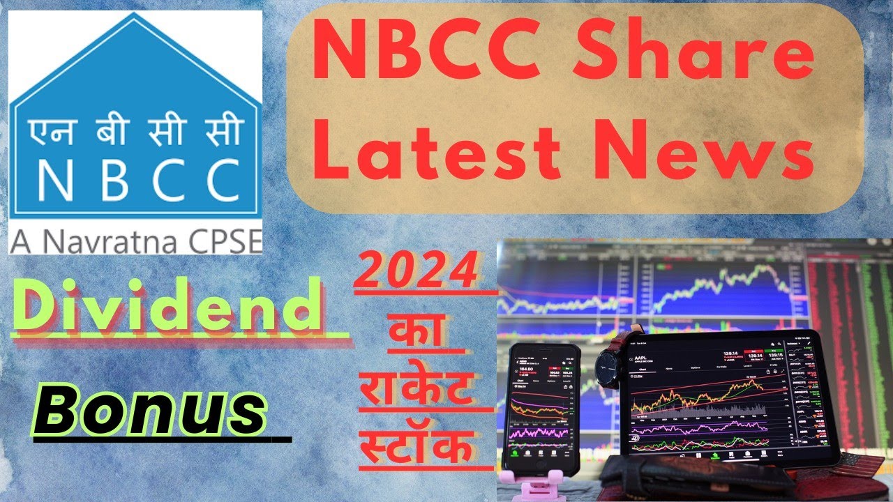 NBCC Share News Today | Stock Market For Beginners | NBCC Share News ...