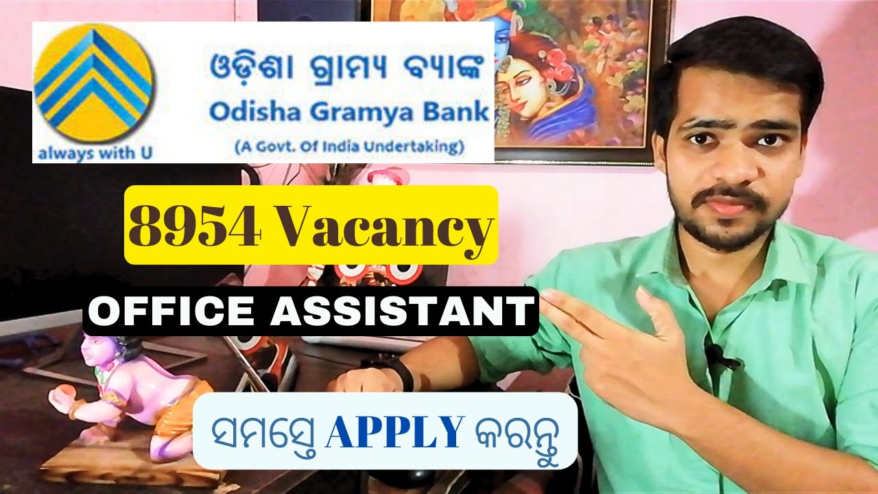 Odisha Gramya Bank Recruitment 2023 | Utkal Grameen Bank Recruitment ...