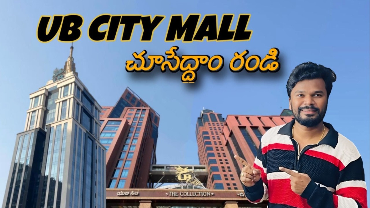 UB City Bangalore | Architecture of Luxury: A Visual Tour of UB City ...