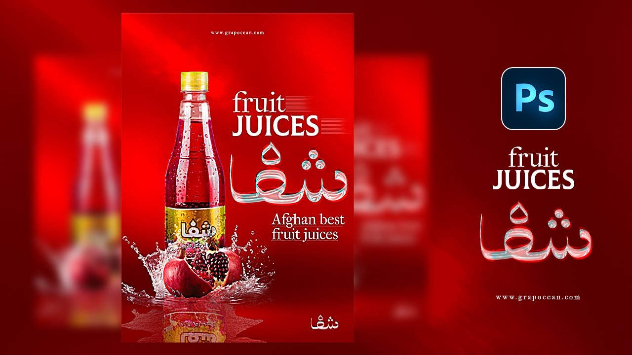 Mastering Professional Product Flyer Design: A Comprehensive Guide ...