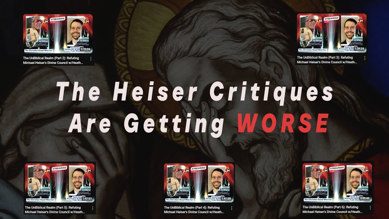 The Michael Heiser Critiques are getting WORSE - YouTube