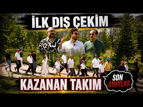 MASTERCHEF İLK DIŞ ÇEKİM😍 SON OYUNU HANGİ TAKIM KAZANACAK ❓ VEDA EDEN İSİM , ŞADİ CEZA MI ALDI 🤯