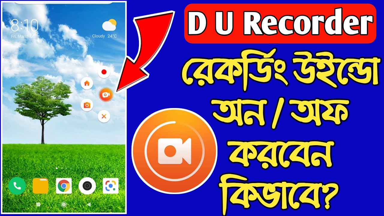 Enable or Disable Recording Window in DU Screen Recorder | DU Screen ...