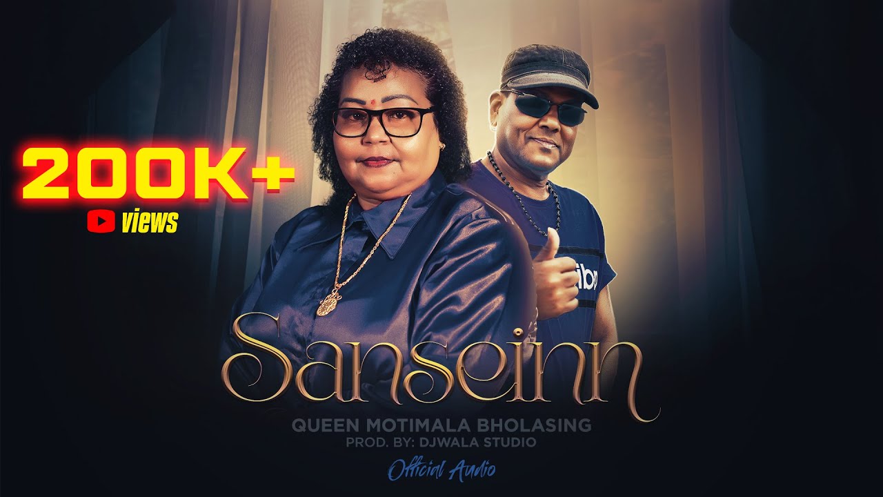 MOTIMALA BHOLASING | SANSEINN (COVER) | PROD. BY: DJWALA STUDIO - YouTube