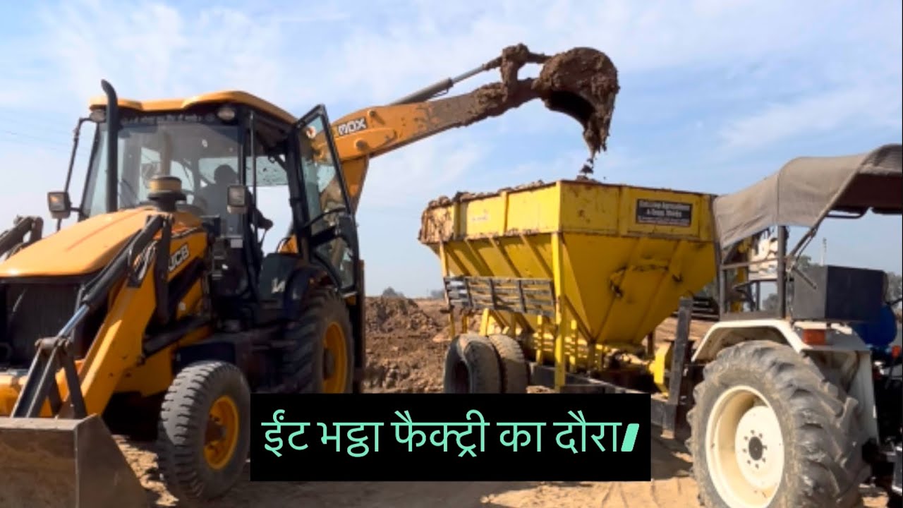 Brick kiln factory tour. Amazing brick making process at the kilns. The ...