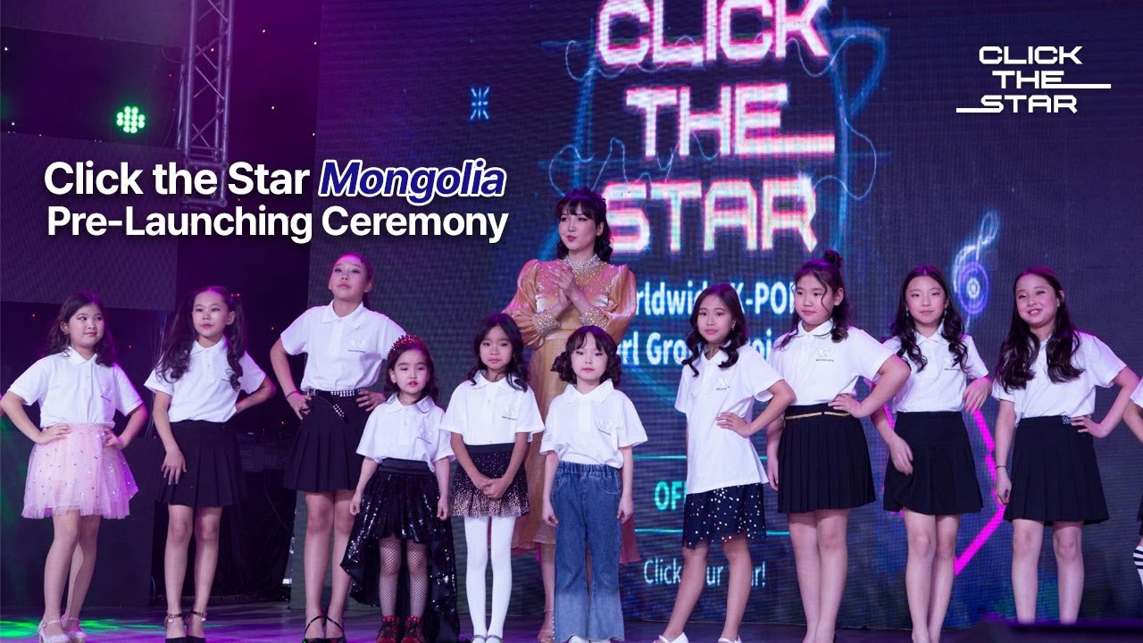 Click the Star Mongolia Start / Greeting & Ceremony - YouTube