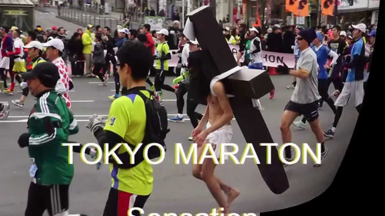 Tokyo Marathon Jesus Christ イエス キリスト 東京マラソン 2014年。 - YouTube