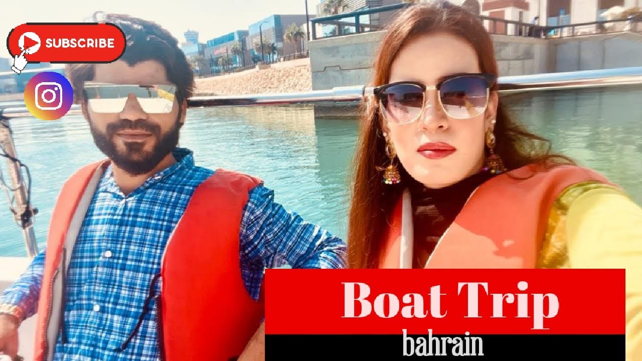 boat ride from The avenue to bahrain bay - YouTube