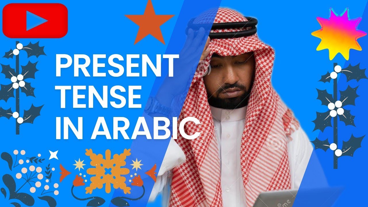 How To Learn Arabic Present Tense I Learn Fail Muzare Ki Gardan In ...