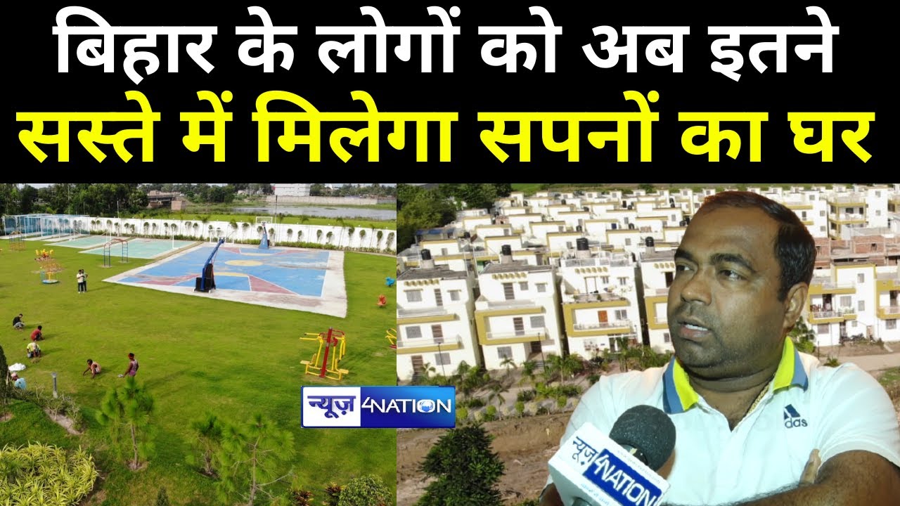 Panorama Group के Sanjeev Mishra के पास जबरदस्त प्लान, Bihar में लोगों ...