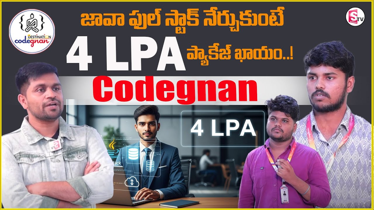 codegnan : 💻 “Learn Java Full Stack & Get a 4 LPA Package Guaranteed!” - YouTube