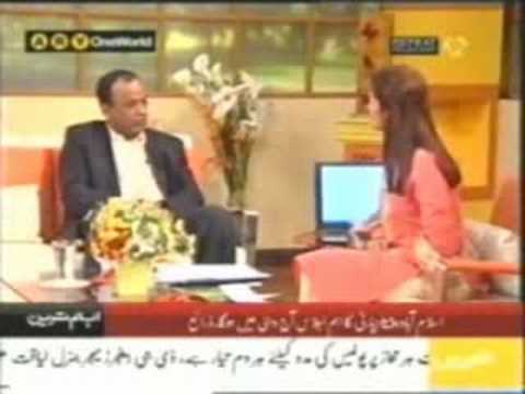 Babar Ghouri's Interview Shaista kay saath Part1 - YouTube