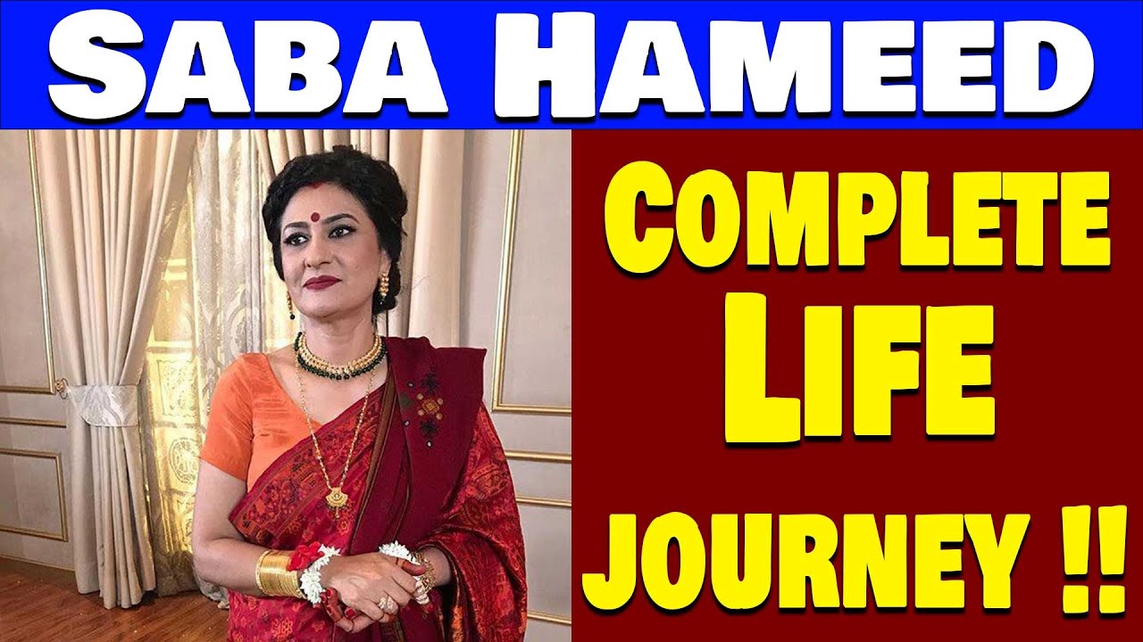 Saba Hameed life journey | HD Entertainment - YouTube