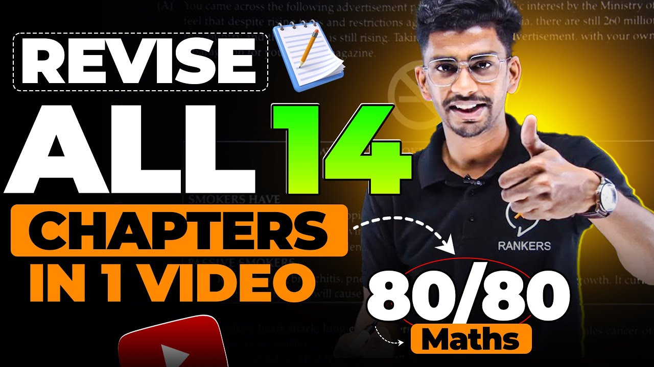CBSE class 10 Math | Complete syllabus in one video | Revise All 14 ...