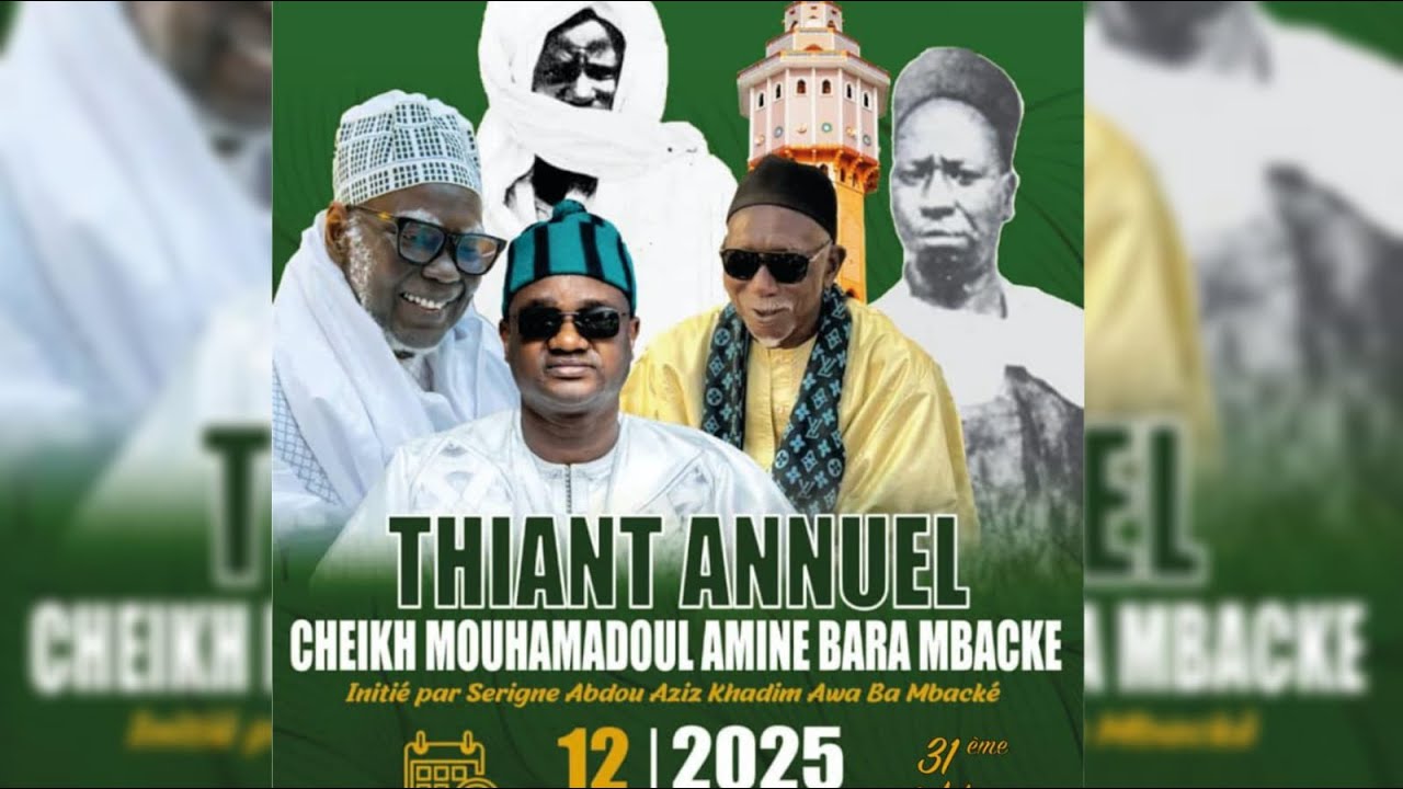 KORITE 2025 / ZIARRA ANNUELLE ANSAROUDINE NDIOLOFFENE - YouTube