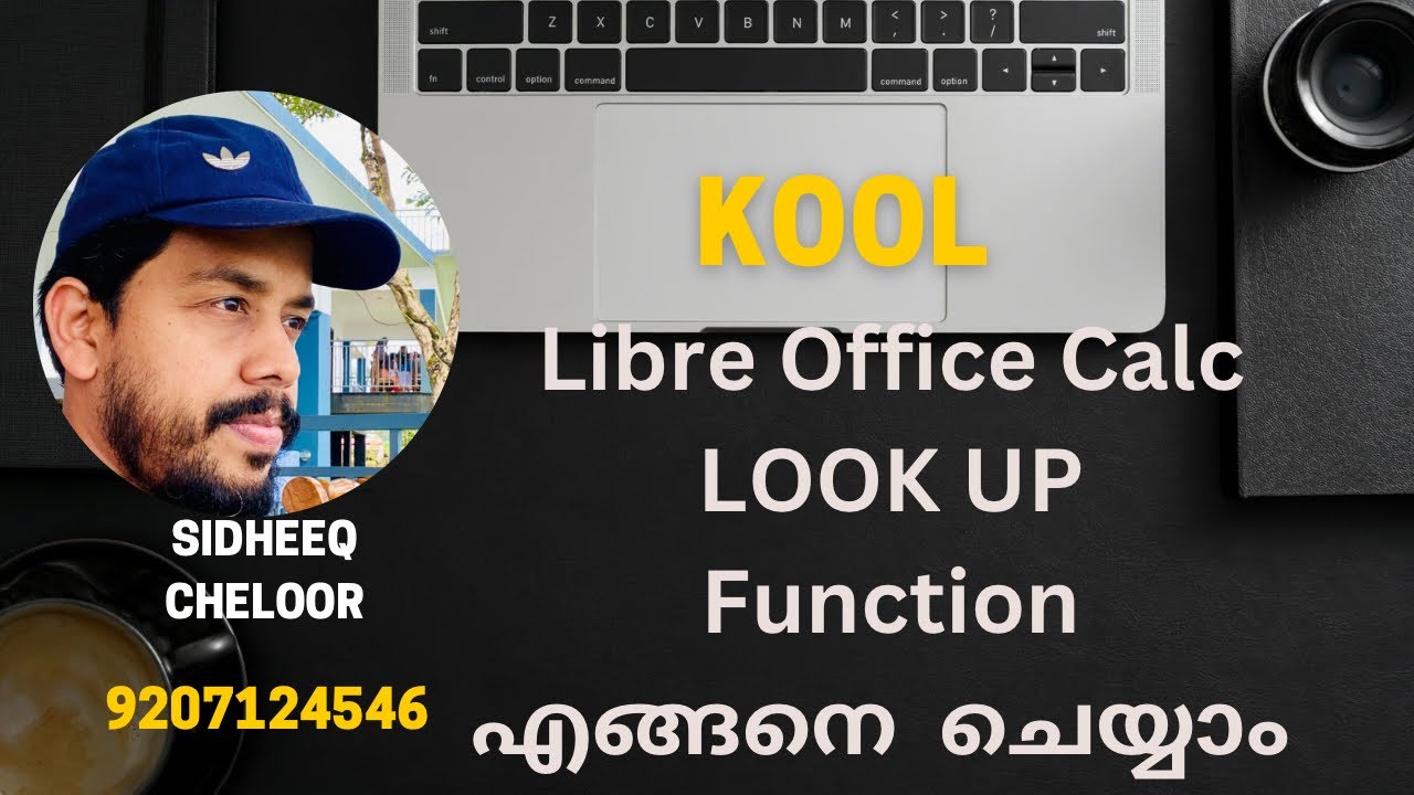 KOOL Batch 13 SP4 Activity യിലെ LOOK UP Function എങ്ങനെ ചെയ്യാം - YouTube