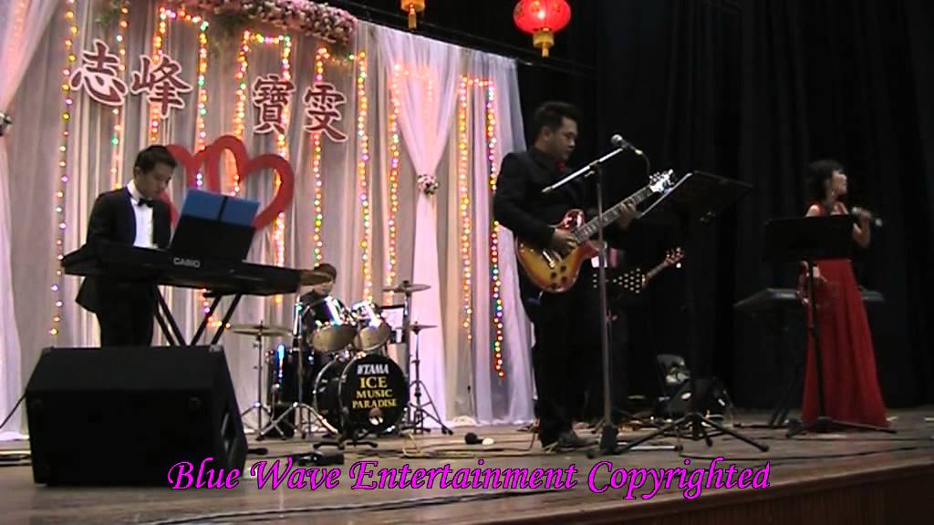 Blue Wave Wedding Live Band Melaka Malaysia - 5 pieces Full Band - YouTube